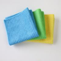 China 40x40cm Striped Pattern Car Cleaning Microfiber Cloth Custom Logo for sale