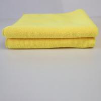 China 200gsm 30x30cm Microfiber Cleaning Towel 80% Polyester 20% Polyamide Warp Knitted For Household Cleaning for sale