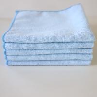 China 250gsm 40x40cm Microfiber Cleaning Towel Warp Knit For Pet Care Grooming Drying for sale