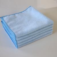 China 250gsm 40x40cm Microfiber Cleaning Towel Warp Knit For Pet Care Grooming Drying for sale