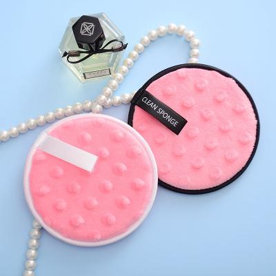 China Custom Logo Private Label Reusable Microfiber Face Pads Eco Friendly for sale
