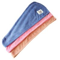 China Adult 25x65cm Waffle Coral Fleece Microfiber Hair Towel 300gsm Quick Dry for sale