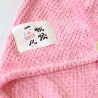 China Adult 25x65cm Waffle Coral Fleece Microfiber Hair Towel 300gsm Quick Dry for sale