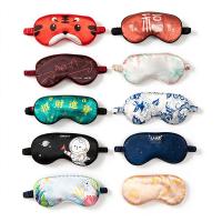 China Print 9.5x20.5cm Satin Sleep Eye Mask Made Of 95% Polyester 5% Spandex for sale