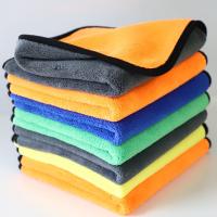 China 500GSM 30x30cm Car Microfibre Cloths 85% Polyester 15% Polyamide For Auto Cleaning Detailing for sale