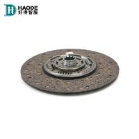 China Sinotruk Howo 430 Clutch Pressure Plate & Disc Assembly 712W30000-6002 for Heavy Duty Trucks for sale