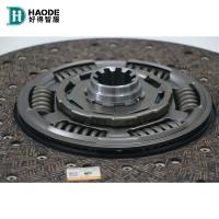 China Sinotruk Howo 430 Clutch Pressure Plate & Disc Assembly 712W30000-6002 for Heavy Duty Trucks for sale