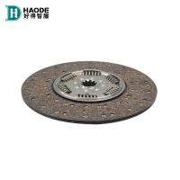 China HAODE Sinotruk Howo T7 430 Clutch Pressure Plate 712W30000-6002 for Heavy Duty Trucks with 10,000 Piece Supply Capacity for sale