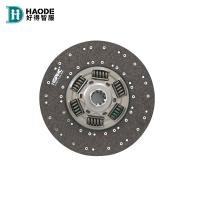 China FOTON Auman Heavy Truck Clutch Disc Assembly H4161020003A0 H4161030003A0 - 100% Tested OEM Parts with ISO/CE Certification for sale