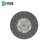 China FOTON Auman Heavy Truck Clutch Disc Assembly H4161020003A0 H4161030003A0 - 100% Tested OEM Parts with ISO/CE Certification for sale