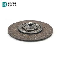 China FOTON Auman Heavy Truck Clutch Disc Assembly H4161020003A0 H4161030003A0 - 100% Tested OEM Parts with ISO/CE Certification for sale
