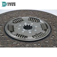 China FOTON Auman Heavy Truck Clutch Disc Assembly H4161020003A0 H4161030003A0 - 100% Tested OEM Parts with ISO/CE Certification for sale