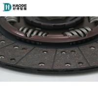 China HAODE 25 Type WG9921161202 Clutch Plate Assembly for Sinotruk Sitrak 430 with MAN Engine 3 - Heavy Duty Truck Parts for sale
