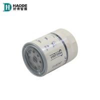 China HAODE 0.55KG Oil Filter T74105021 T741010009 for Foton Lovol Heavy Duty Trucks 10x10x15 Size for sale
