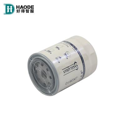China HAODE 0.55KG Oil Filter T74105021 T741010009 for Foton Lovol Heavy Duty Trucks 10x10x15 Size for sale