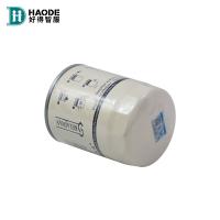 China HAODE 0.55KG Oil Filter T74105021 T741010009 for Foton Lovol Heavy Duty Trucks 10x10x15 Size for sale