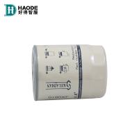 China HAODE 0.55KG Oil Filter T74105021 T741010009 for Foton Lovol Heavy Duty Trucks 10x10x15 Size for sale
