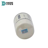 China HAODE 0.55KG Oil Filter T74105021 T741010009 for Foton Lovol Heavy Duty Trucks 10x10x15 Size for sale