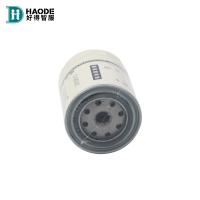 China HAODE 0.55KG Oil Filter T74105021 T741010009 for Foton Lovol Heavy Duty Trucks 10x10x15 Size for sale