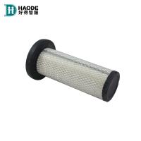 China FOTON Truck Air Filter M4119219011A0/M4119218011A0 - Heavy Duty OEM Replacement with 10,000 Unit Supply Capacity for sale
