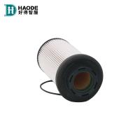 China HAODE E500KP02D36 Fuel Filter Element - 5000 PCS Stock with 3-Month Warranty for Heavy Duty Trucks for sale