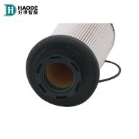 China HAODE E500KP02D36 Fuel Filter Element - 5000 PCS Stock with 3-Month Warranty for Heavy Duty Trucks for sale