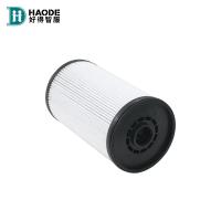 China YCC-6935-5N HAODE Yuchai Engine Oil Filter for Heavy Duty Trucks - 10,000 Piece Supply Capacity for sale