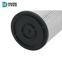 China YCC-6935-5N HAODE Yuchai Engine Oil Filter for Heavy Duty Trucks - 10,000 Piece Supply Capacity for sale