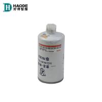 China HAODE C5310808 Fs36253 Diesel Generator Fuel Filter Water Separator 10x10x23 cm for Heavy Duty Trucks for sale