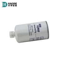 China HAODE C5310808 Fs36253 Diesel Generator Fuel Filter Water Separator 10x10x23 cm for Heavy Duty Trucks for sale