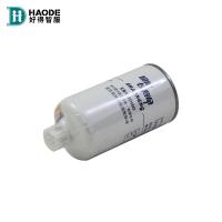 China HAODE C5310808 Fs36253 Diesel Generator Fuel Filter Water Separator 10x10x23 cm for Heavy Duty Trucks for sale