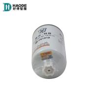 China HAODE C5310808 Fs36253 Diesel Generator Fuel Filter Water Separator 10x10x23 cm for Heavy Duty Trucks for sale