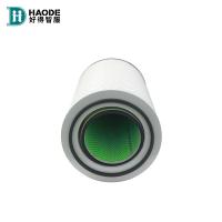 China HAODE Foton Aumark Air Filter Regulator 1325311982187/6 for Heavy Duty Trucks - ISO/CE Certified OEM Parts for sale