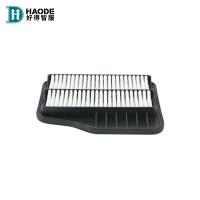 China HAODE 1109120-FB01 Zinc Iron Sheet Air Filter for FOTON Heavy Duty Trucks with ISO/CE/SGS Certification for sale
