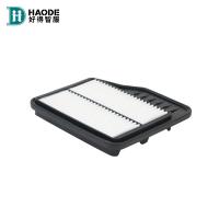 China HAODE 1109120-FB01 Zinc Iron Sheet Air Filter for FOTON Heavy Duty Trucks with ISO/CE/SGS Certification for sale