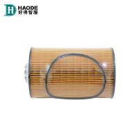 China Howo Sinotruk MT13 MAN Engine Fuel Filter 200V05504-0122 for Mc11 Mc13 Lgmg Truck for sale
