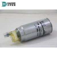 China HAODE 14x14x35 Fuel Filter Oil Water Separator H4110210901a0 for Foton Auman 430 Truck Diesel Filter for sale