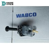 China DPM21A Hand Brake Valve for Auman ETX GTL EST Truck Trailer Air Brake System 24V for sale