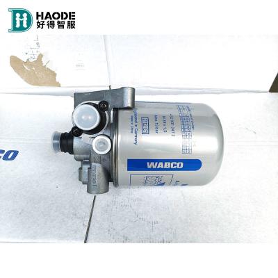 China HAODE Sinotruk Air Dryer Assembly 15x15x19 for Sitrak C7h Hohan Man Engine WG9000360532 for sale
