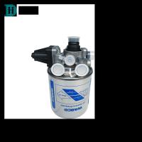 China HAODE Sinotruk Air Dryer Assembly 15x15x19 for Sitrak C7h Hohan Man Engine WG9000360532 for sale