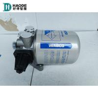 China HAODE Sinotruk Air Dryer Assembly 15x15x19 for Sitrak C7h Hohan Man Engine WG9000360532 for sale