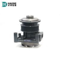 China Weichai Water Pump Truck Diesel Engine Water Pump 612600061937 Customizable for SANY FOTON DONGFENG for sale