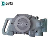 China Customizable Motor Grader Blade Plate for Shantui XCMG SANY LIUGONG Road Construction Machinery for sale