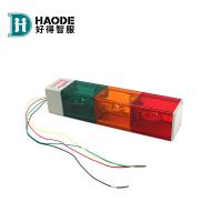 China HAODE 24V Crane LED Trichromatic Silent Warning Lamp for ZOOMLION JAC HOWO Trucks for sale