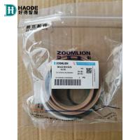China Condition Seal of Swing Oil Cylinder for Zoomlion Pump Truck Spare Parts Custom Size for sale