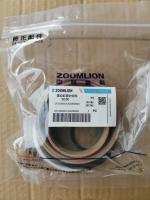 China Condition Seal of Swing Oil Cylinder for Zoomlion Pump Truck Spare Parts Custom Size for sale
