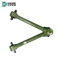 China N-Serie Truck Thrust Propelling Rod V Arm OE HDEPDY028 AZ9725529272 AZ9925521175 for sale