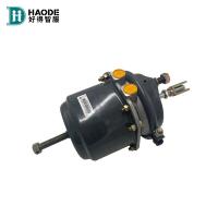 China Steel Brake Chamber for Heavy Duty Trucks 9.5kg Weight Capacity Compatible with Foton Sinotruck FAW Dongfeng for sale