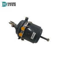 China Steel Brake Chamber for Heavy Duty Trucks 9.5kg Weight Capacity Compatible with Foton Sinotruck FAW Dongfeng for sale