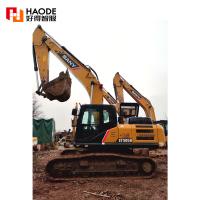 China SANY SY245 Used Excavator 24 Ton 147KW Engine 2001-4000 Working Hours Heavy Construction Equipment for sale